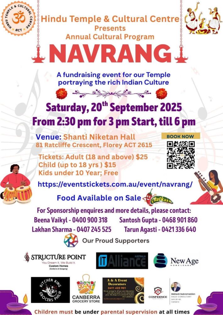 Events Tickets Australia – For all Events Tickets | Events Tickets Australia